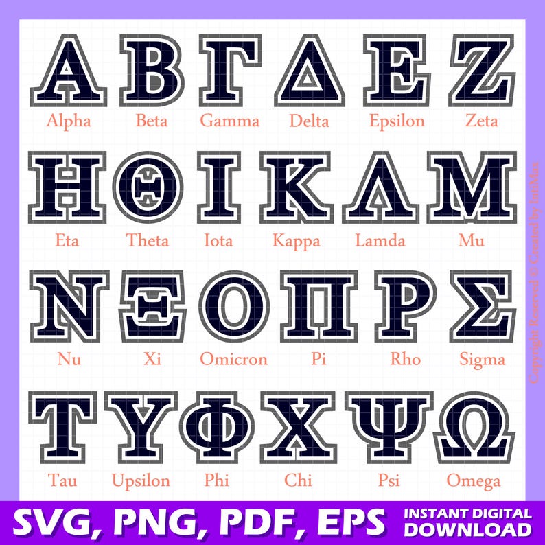 Layered Greek Alphabet SVG: Fraternity Sorority Letters Cut File ...