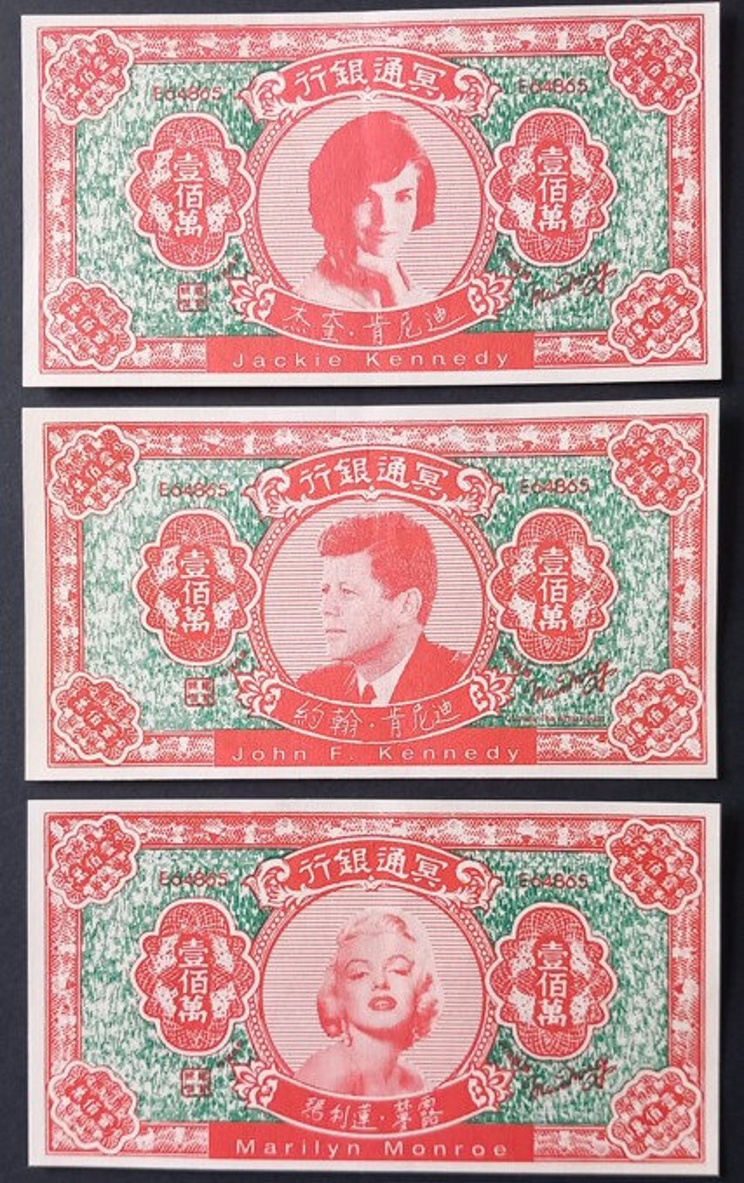 John F. Kennedy, Jackie Kennedy and Marilyn Monroe CHINESE Hell Bank ...