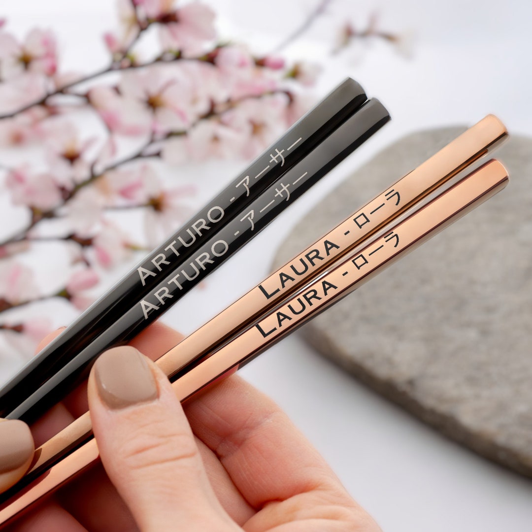Custom Engraved Metal Chopsticks Personalized Gift Sushi Lovers ...