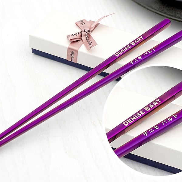 Reusable Chopsticks - Etsy