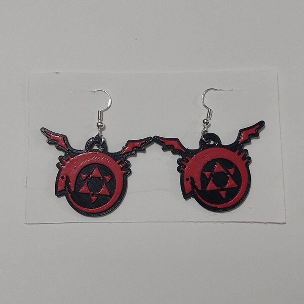 Fma Ouroboros Tattoo - Etsy