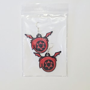Fullmetal Alchemist | Ouroboros Earrings | Multi-colored 3d-printing - Etsy