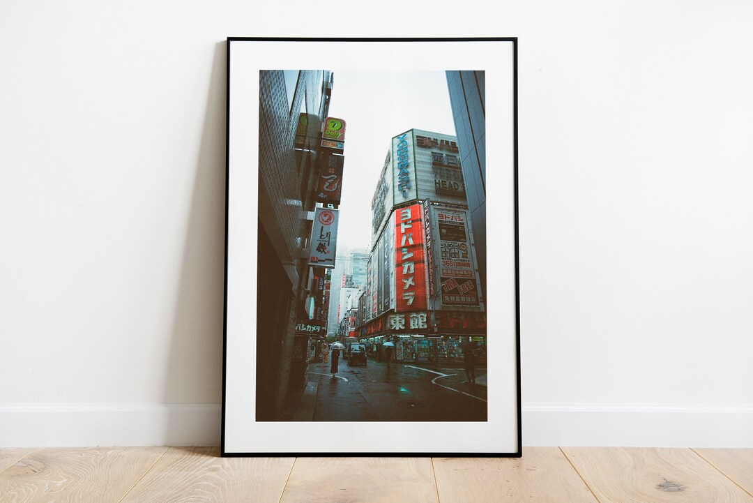Tokyo Print, Tokyo Poster, Tokyo Wall Art, Japan Photography, Travel ...