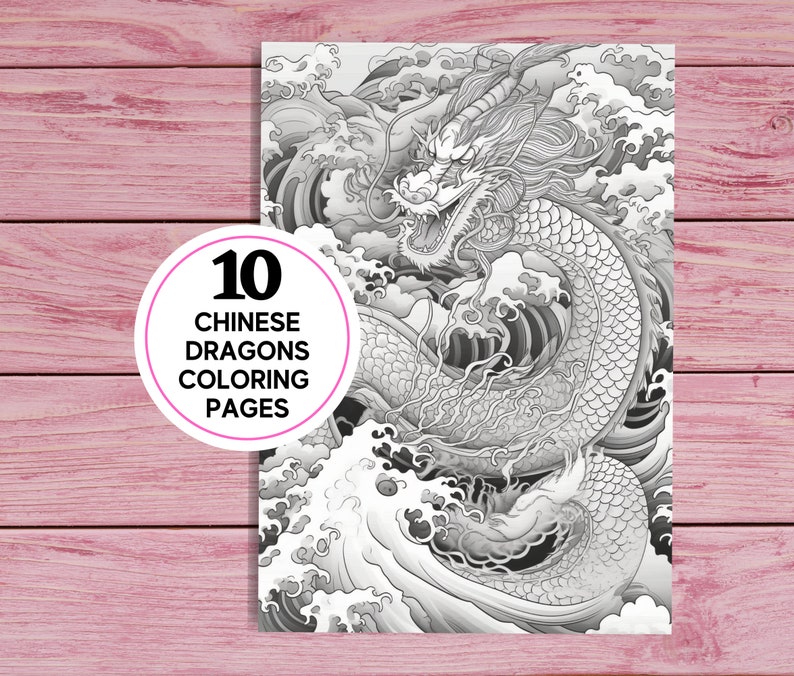 Chinese Dragons 10 Coloring Pages for Adults Printable PDF 10 Pages A4 ...