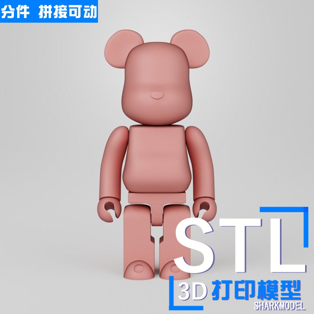 3D Printable Moveable Bearbrick STL File - Articulated Bearbrick Model ...