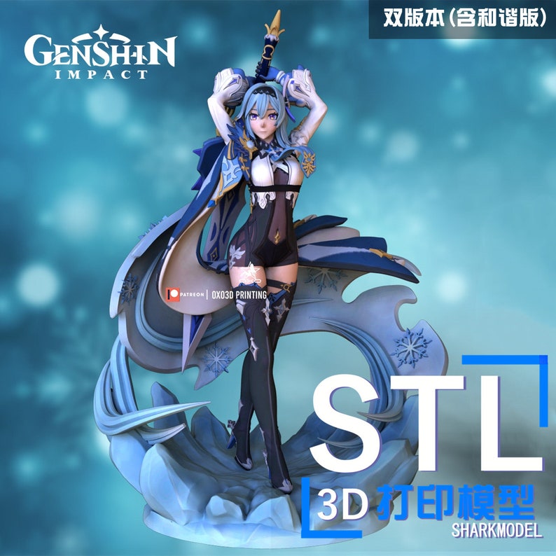 Genshin Impact Bundle Assemble Figurine 3d Stl Digital File for ...