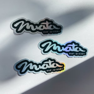 Mazda Miata/roadster Kanji Holographic Sticker Vinyl - マツダ・ロードスタ ...