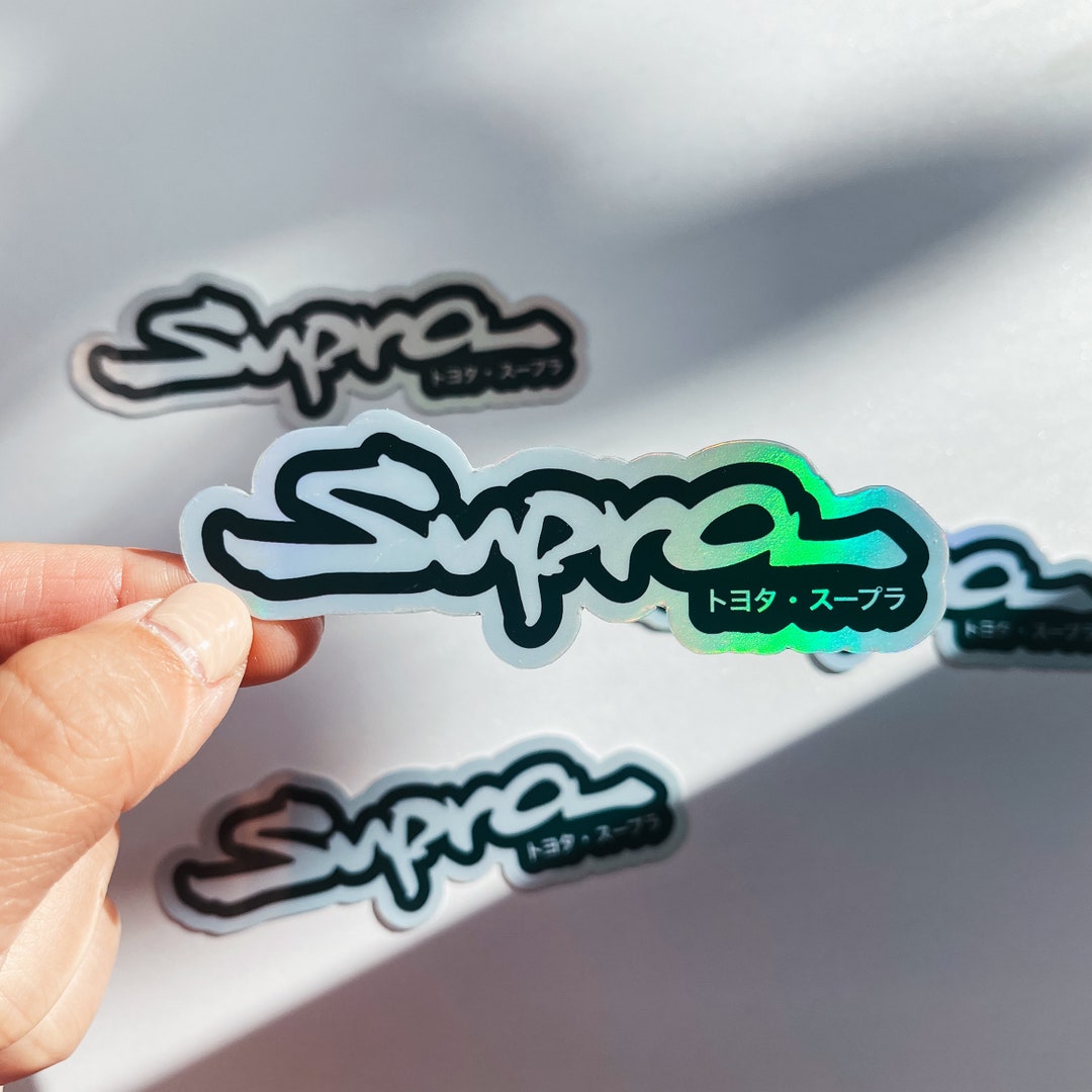 Toyota Supra Kanji Waterproof Holographic Sticker Vinyl - トヨタ・スープラ ...