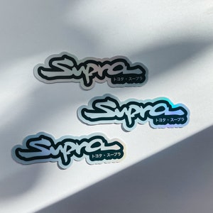 Toyota Supra Kanji Holographic Sticker – Waterproof Vinyl Decal - Etsy