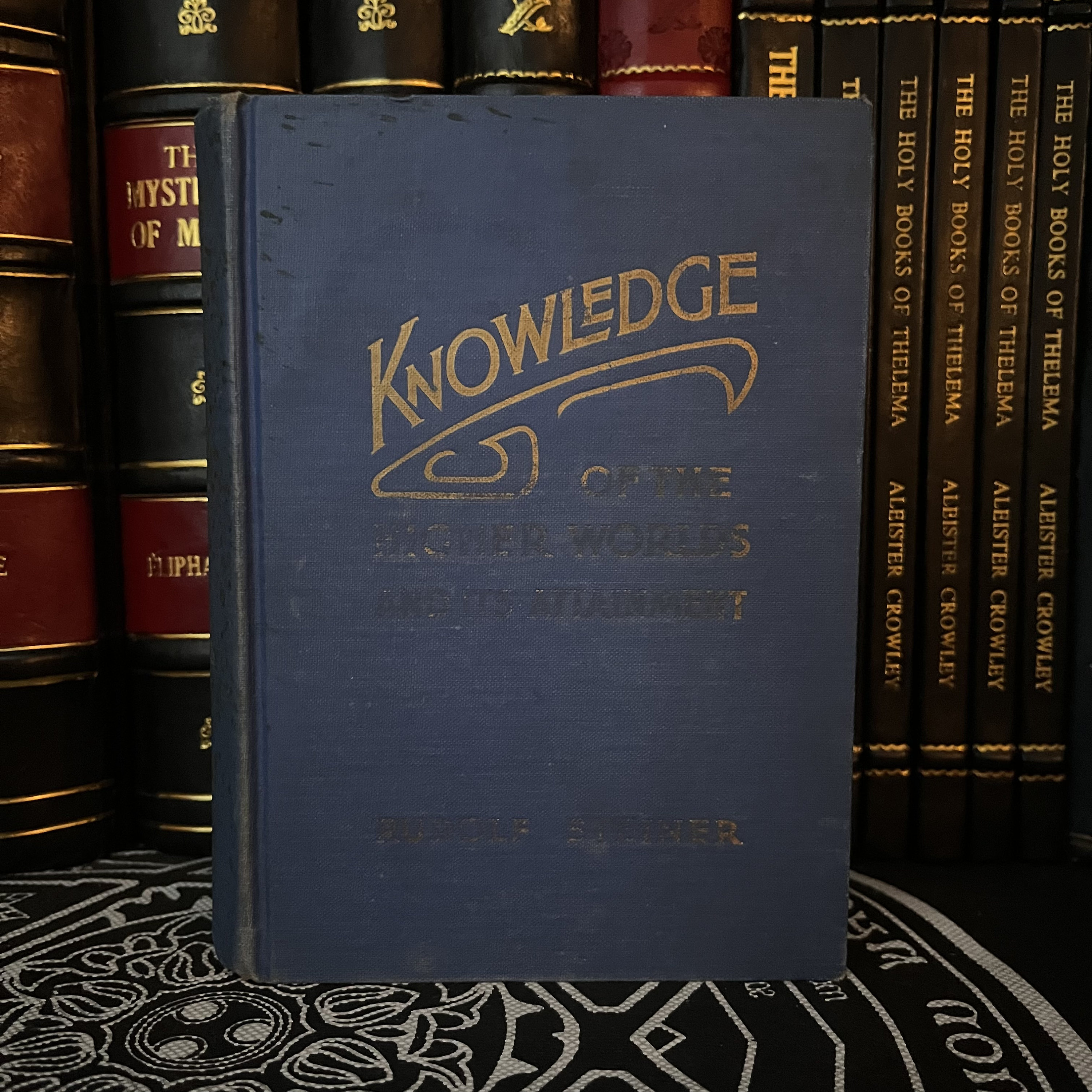 Knowledge of the Higher Worlds and Its Attainment, by Rudolf Steiner ...