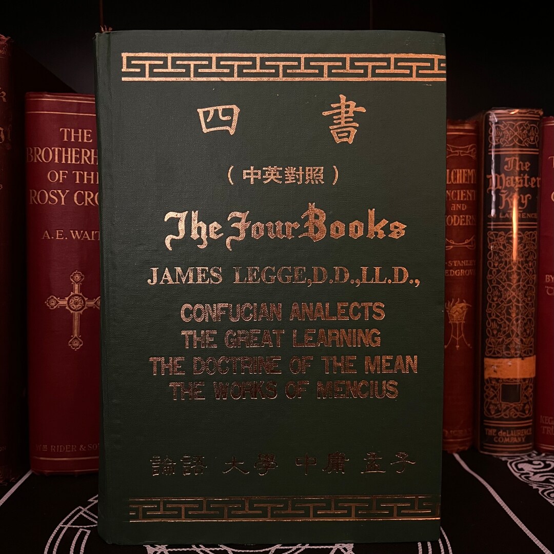 ANCIENT CHINESE TEXTS Rare Occult Theosophy Illuminati Freemasonry ...