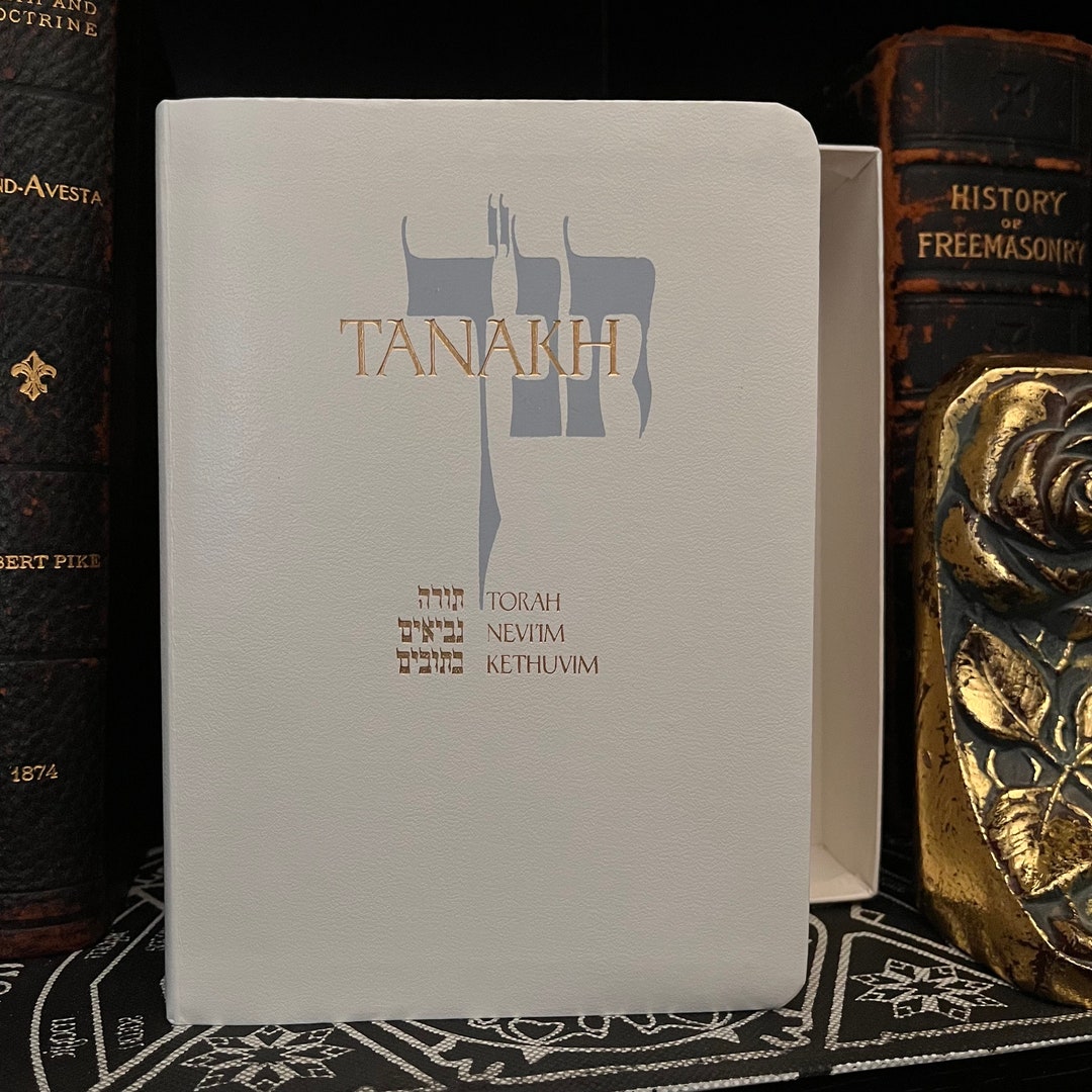 White Leather Tanakh Jewish Mysticism, Metaphysics, Freemasonry ...