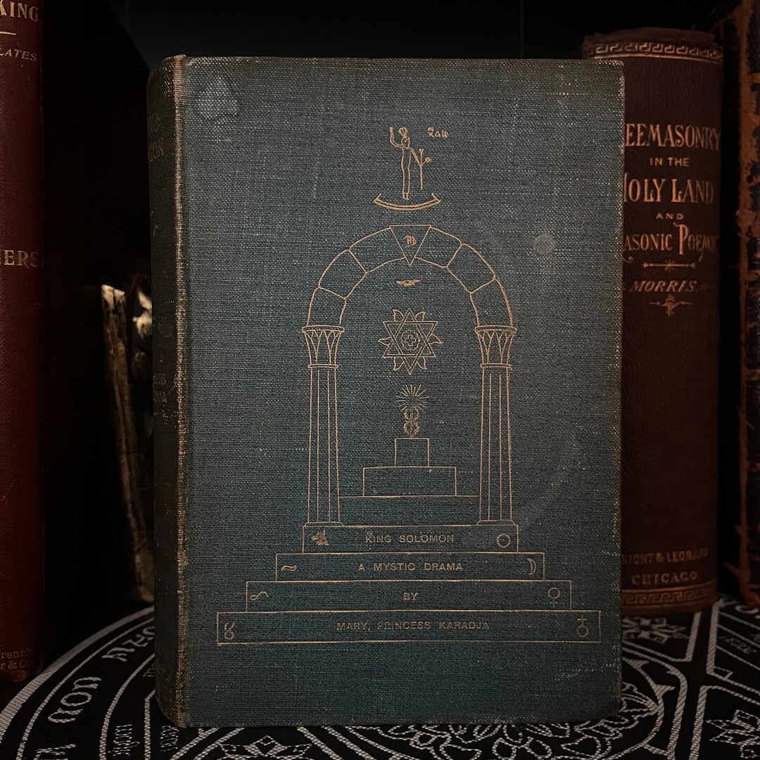 King Solomon A Mystic Drama, by Mary Prince Karadja (1912, First ...
