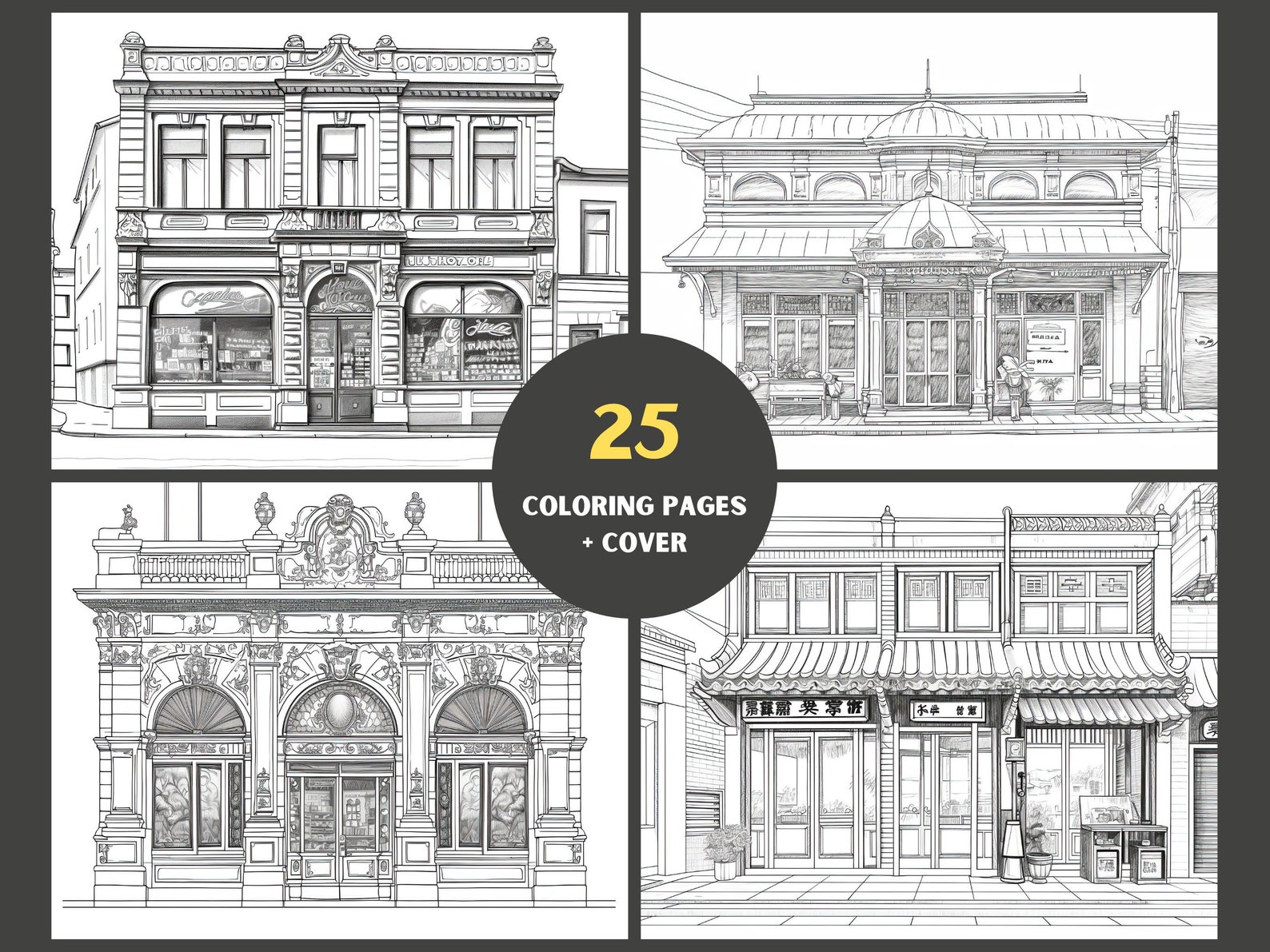 25 Page Bundle of Storefront Adult Coloring Book Building Coloring ...