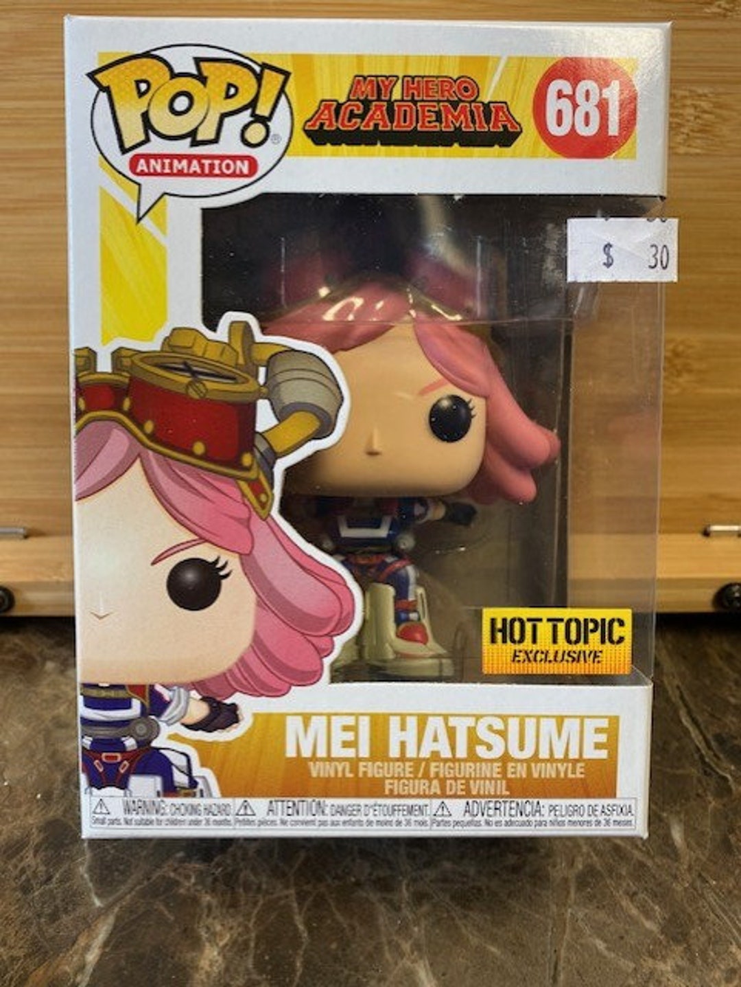 My Hero Academia MEI HATSUME Funko Pop 681 - Etsy