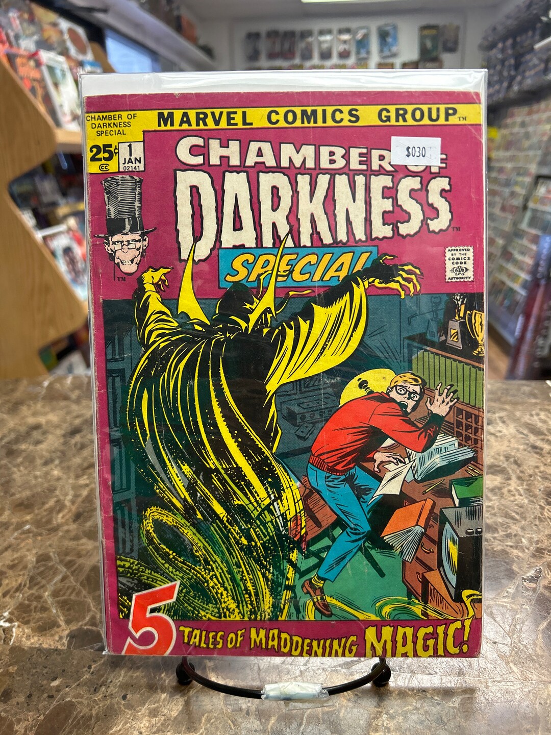 Chambers of Darkness Special 1 - Etsy