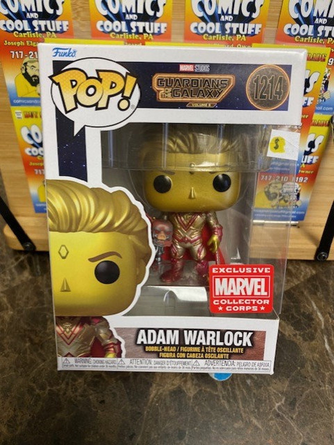 Adam Warlock Funko Pop 1214 - Etsy