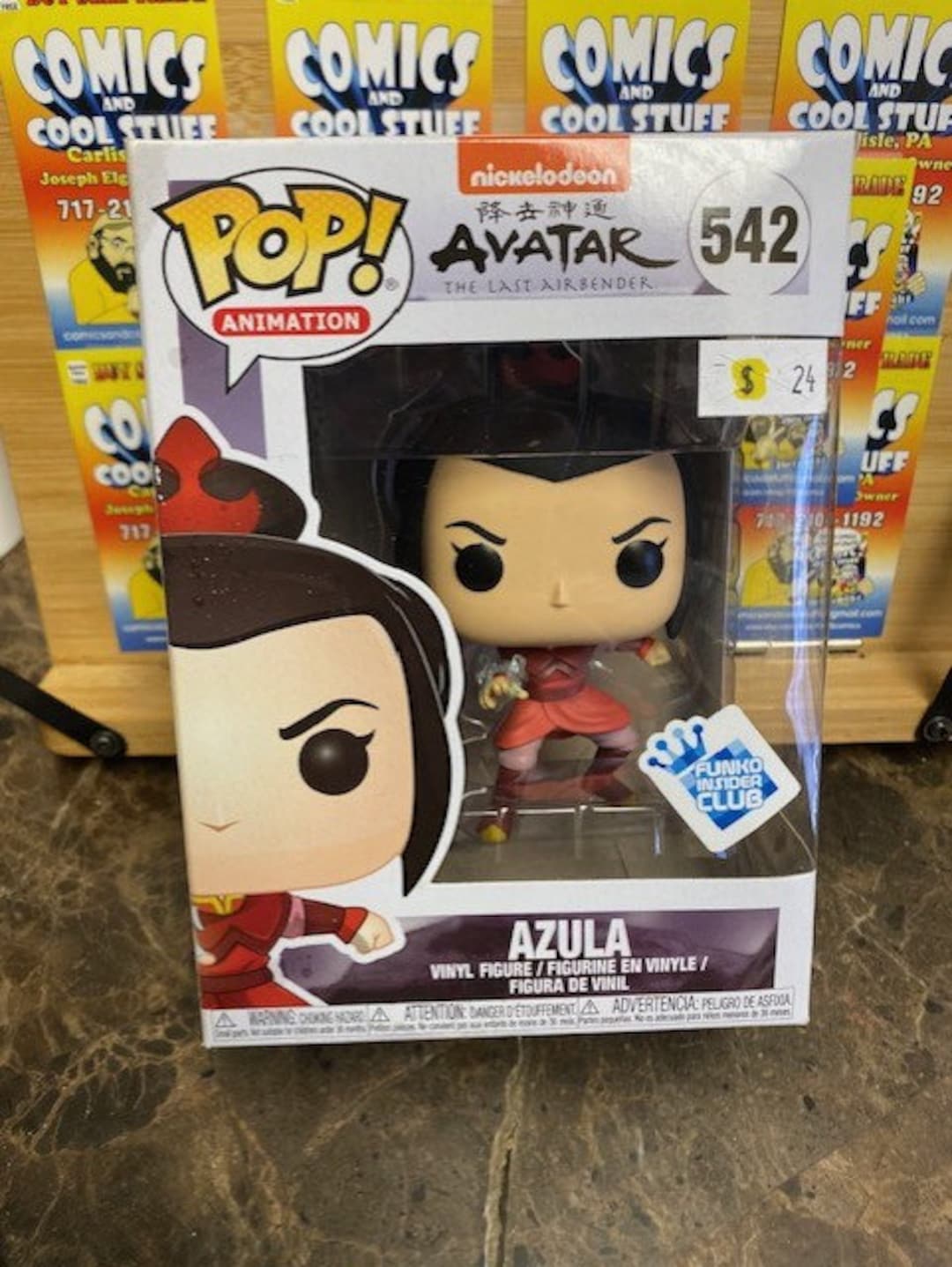 Avatar azula Funko Pop 542 - Etsy