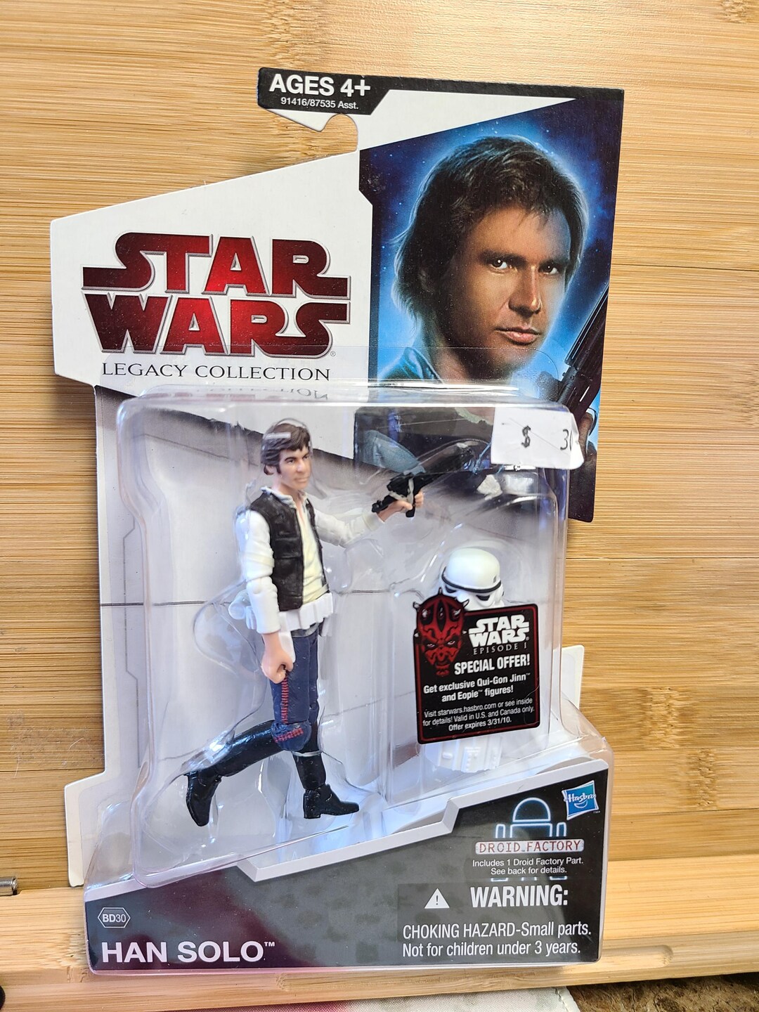 Star Wars Legacy Collection han Solo BRAND NEW - Etsy