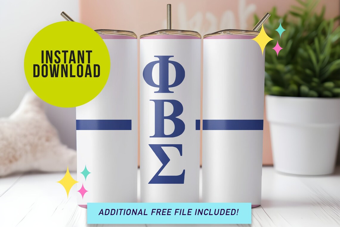 Phi Beta Sigma, Tumbler Wrap, Faternity, Tumbler Sublimation, Skinny 20oz Straight, Gift ...