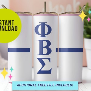 Phi Beta Sigma, Tumbler Wrap, Faternity, Tumbler Sublimation, Skinny 20oz Straight, Gift ...