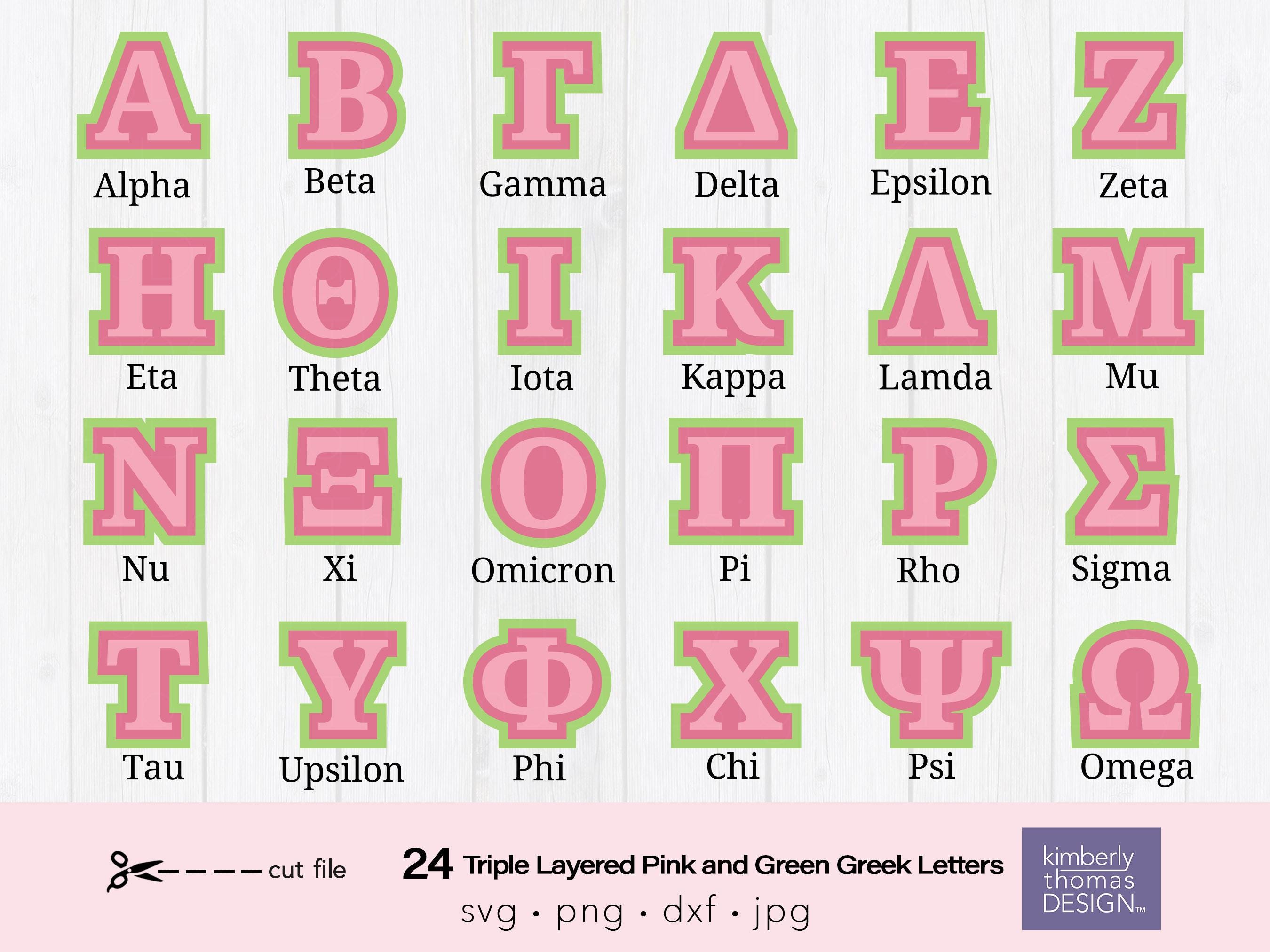 Black Sorority Greek Letter Bundle SVG, Pink and Green Layered Sorority Letters Png, Silhouette ...