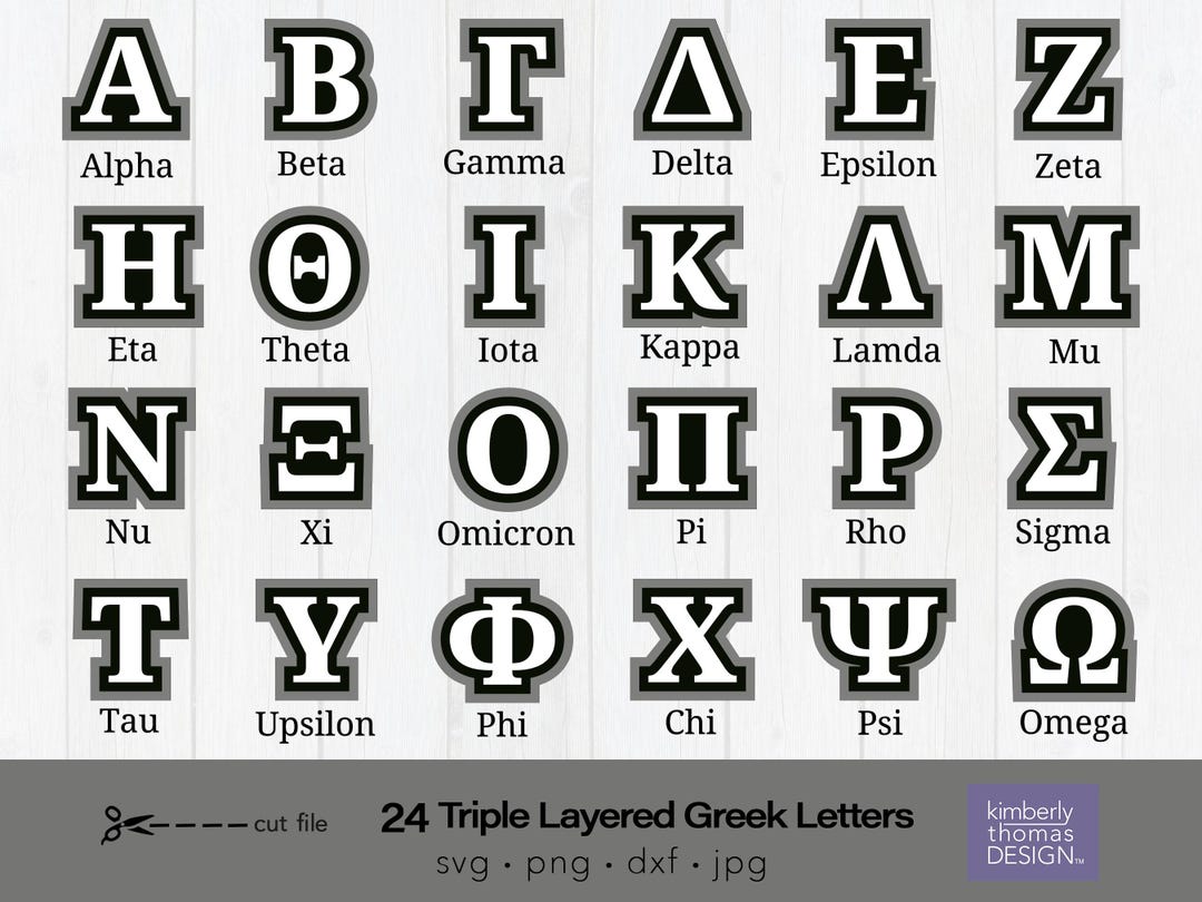 Greek Letter Bundle SVG, Fraternity Letters Bundle Svg, Silhouette and ...
