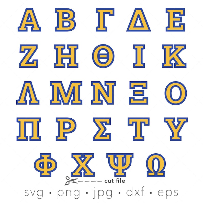 Greek Letter Bundle SVG, Fraternity Letters Svg, Sorority, Blue and ...