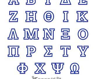 Greek Letter Bundle SVG, Fraternity Letters Svg, Sorority, Blue and ...
