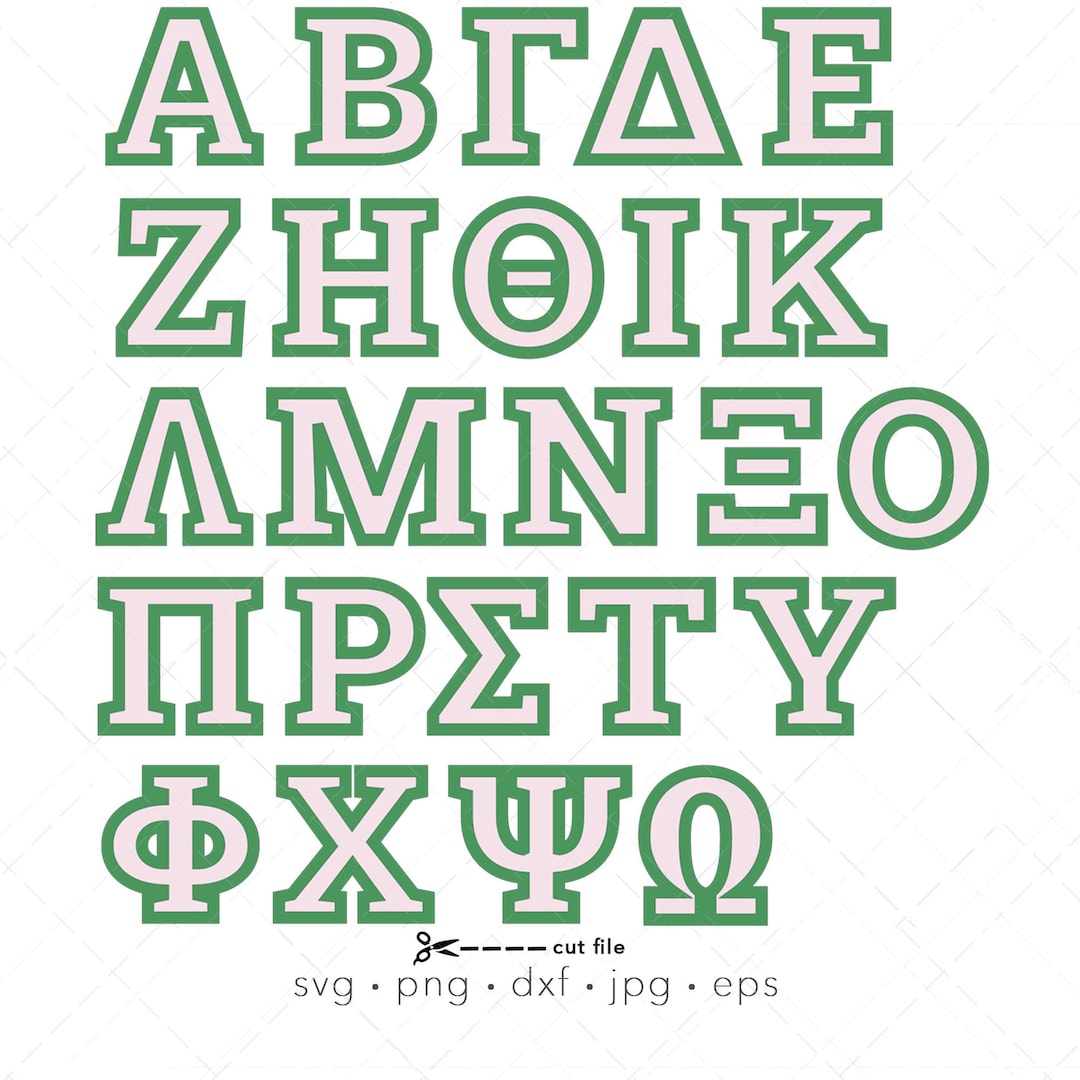 Black Sorority Greek Letter Bundle SVG, Pink and Green Sorority Letters Png, Silhouette and ...