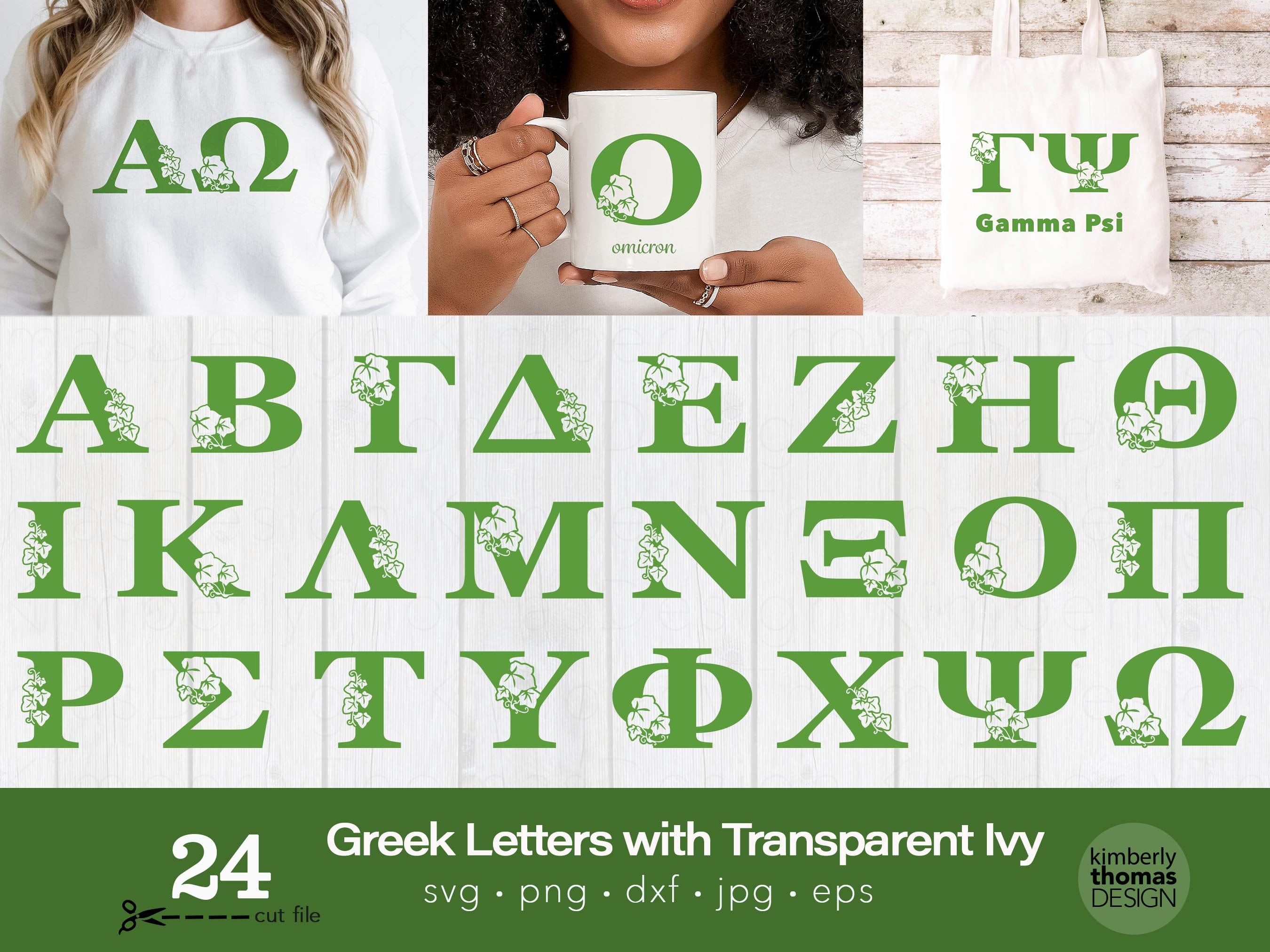 Greek Letters, Sorority Letters, Sorority Gifts, Pink and Green ...