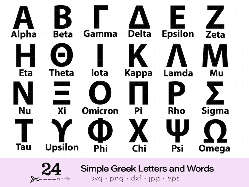 Greek Alphabet SVG, Fraternity Letters Bundle Svg, Sorority, Silhouette ...