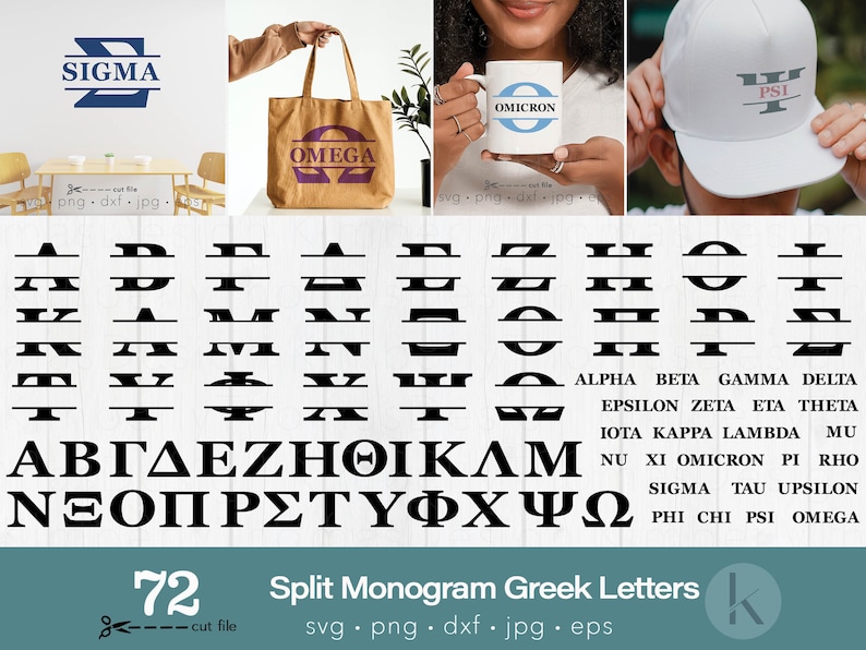 Greek Letters, Sorority Letters, Rush, Hbcu Svg, Sorority, Laser Cut ...