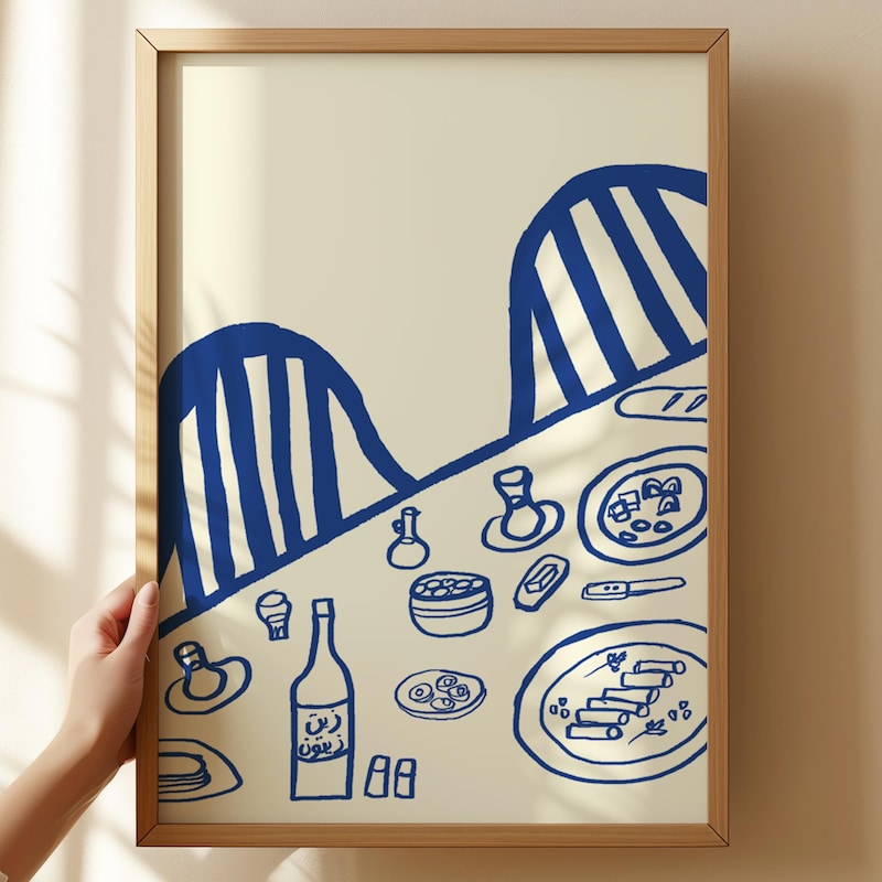 The Museum of Turkish and Islamic Art - Etsy UK