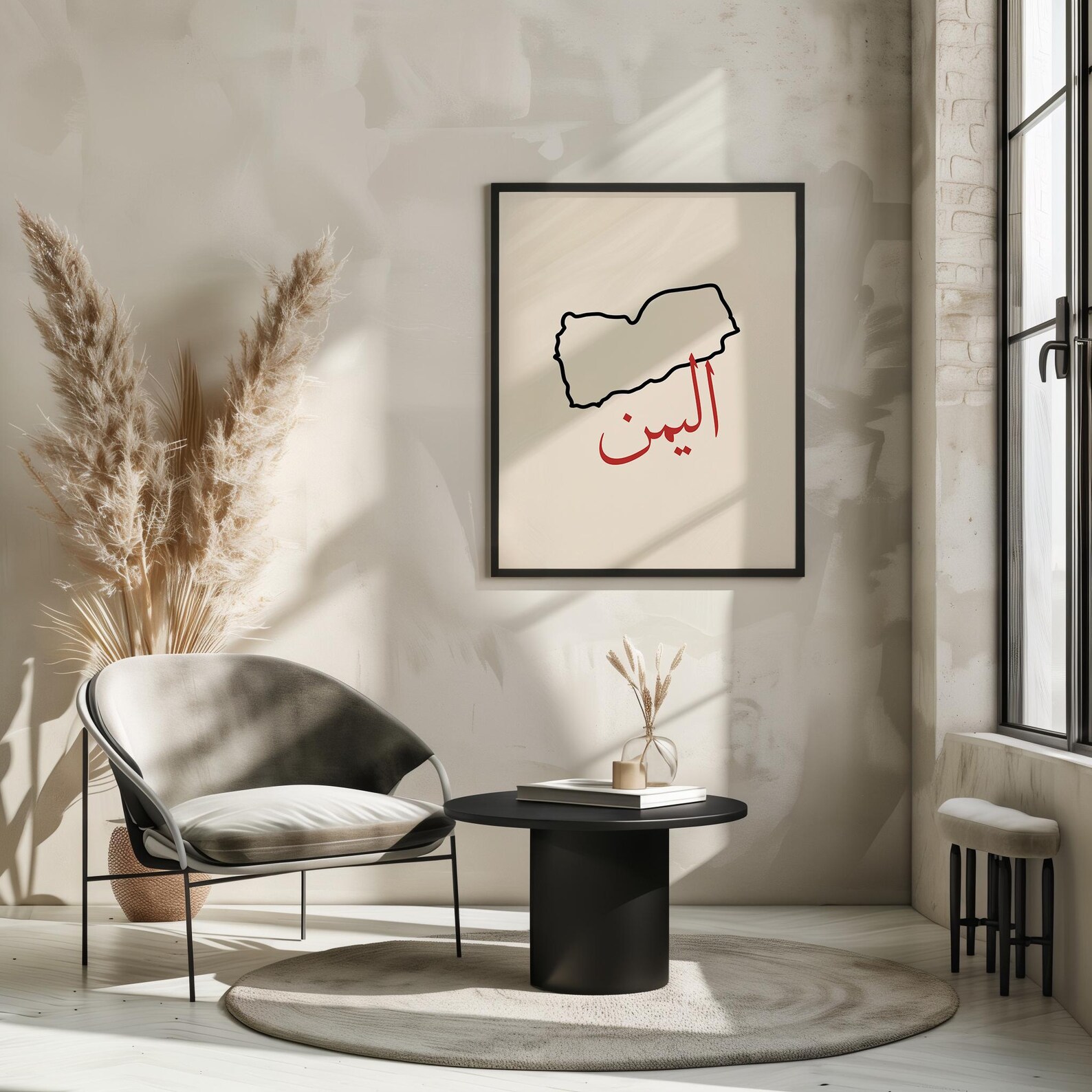 Yemen Map Arabic Caligraphy Print, Minimal Beige, Middle East, Country ...