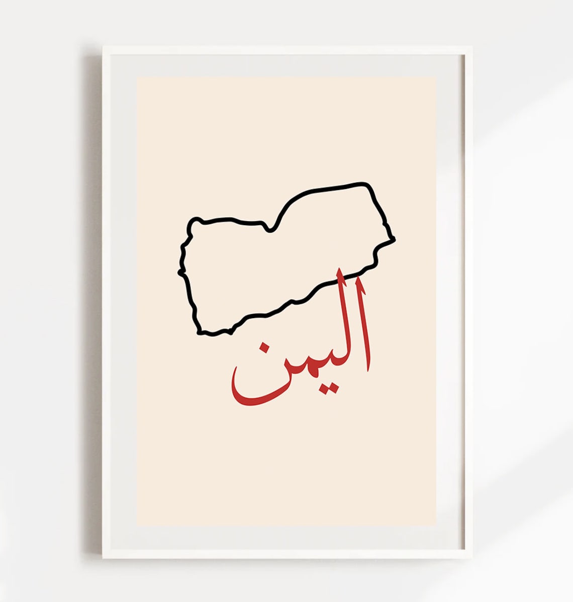 Yemen Map Arabic Caligraphy Print, Minimal Beige, Middle East, Country ...
