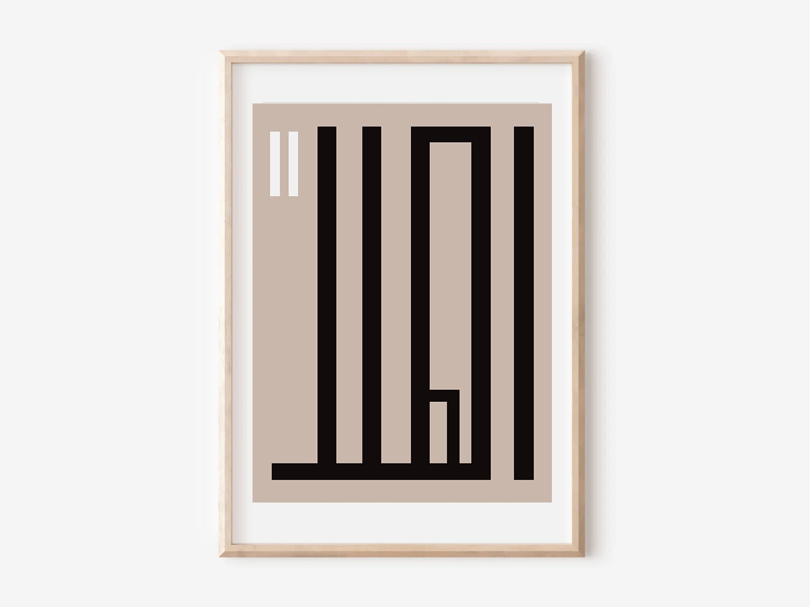 Ahlan Arabic Print, Arabic Poster Print Download, Museum Poster ...