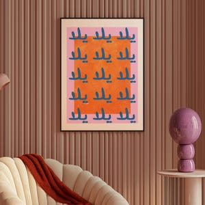 Arabic Yalla Poster Print, Digital Download, Retro Pop Art, Gift ...
