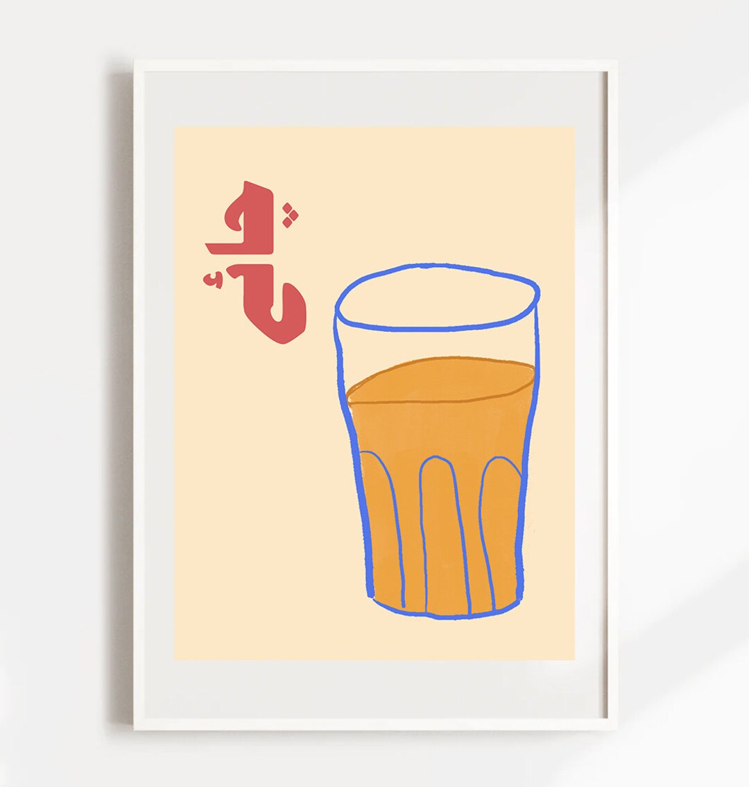 Chai Poster, Urdu Poster Print Download, Museum Poster, Vintage Gallery ...