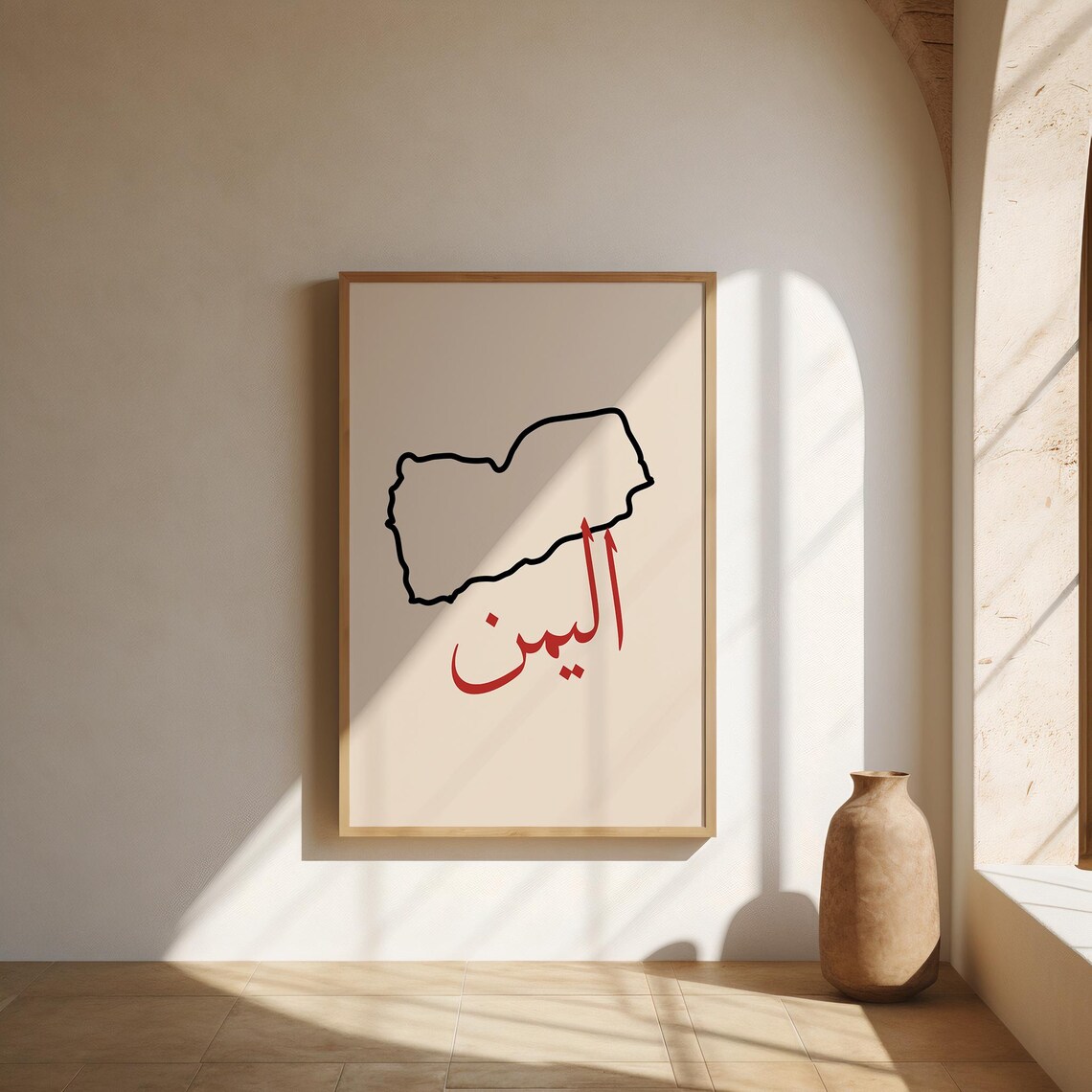 Yemen Map Arabic Caligraphy Print, Minimal Beige, Middle East, Country ...