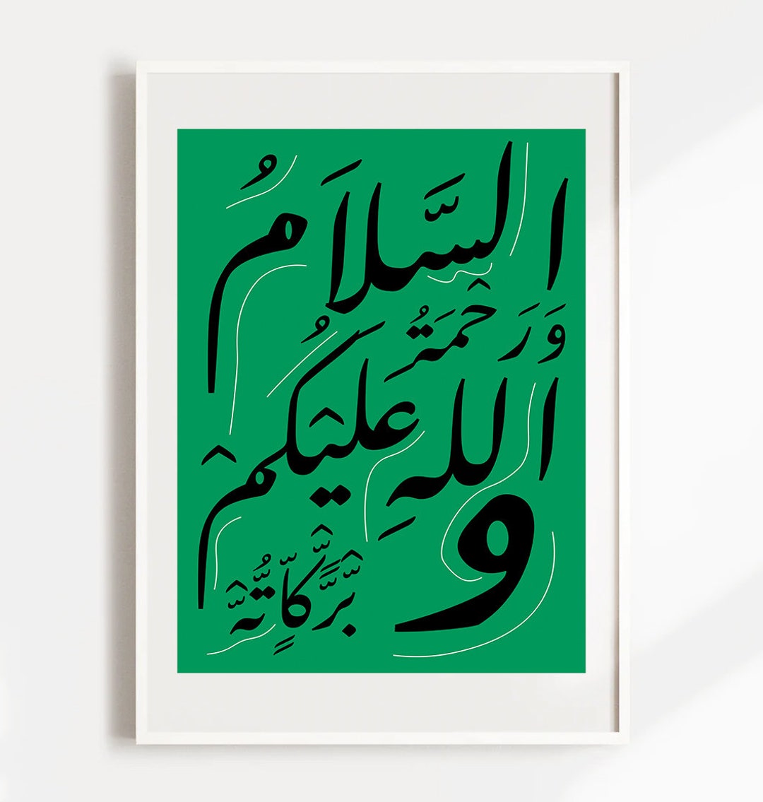 Salam Alaikom Set of Print, Arabic Poster Print Download, Museum Poster ...
