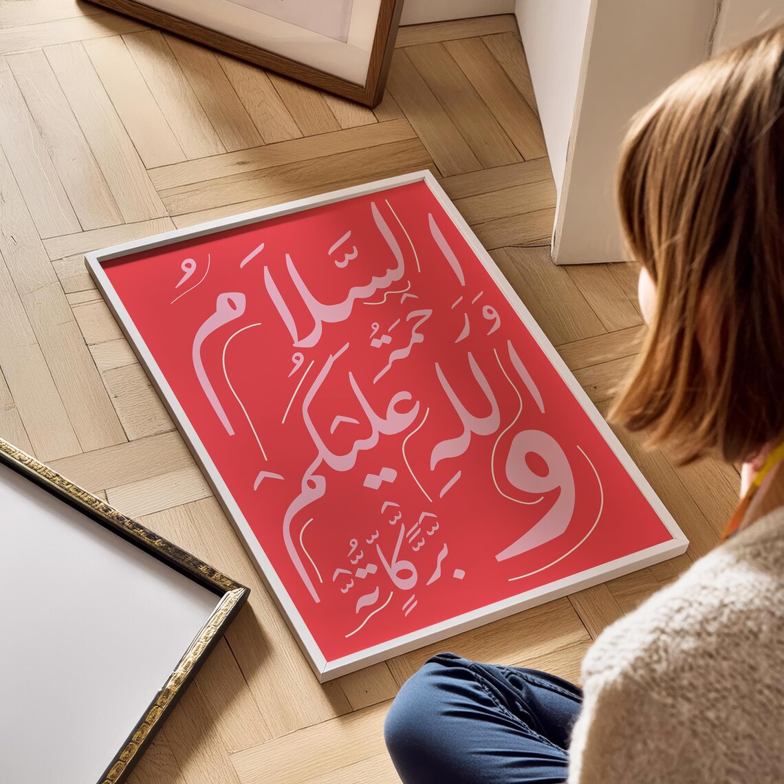 Salam Alaikom Arabic Calligraphy Art, Retro Pink Art, Playroom, Nursery ...