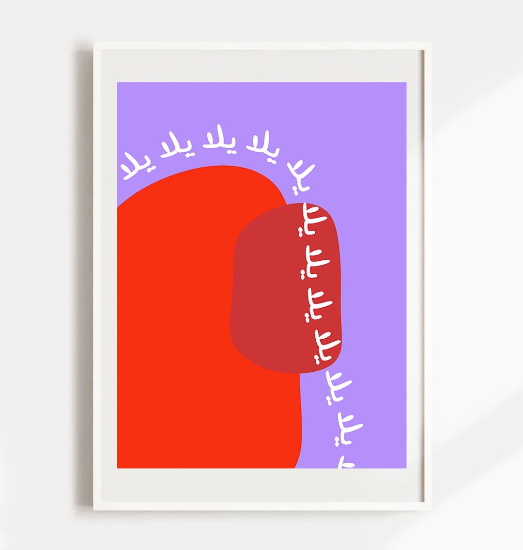 Yalla Set of Print, Arabic Poster Print Download, Museum Poster ...