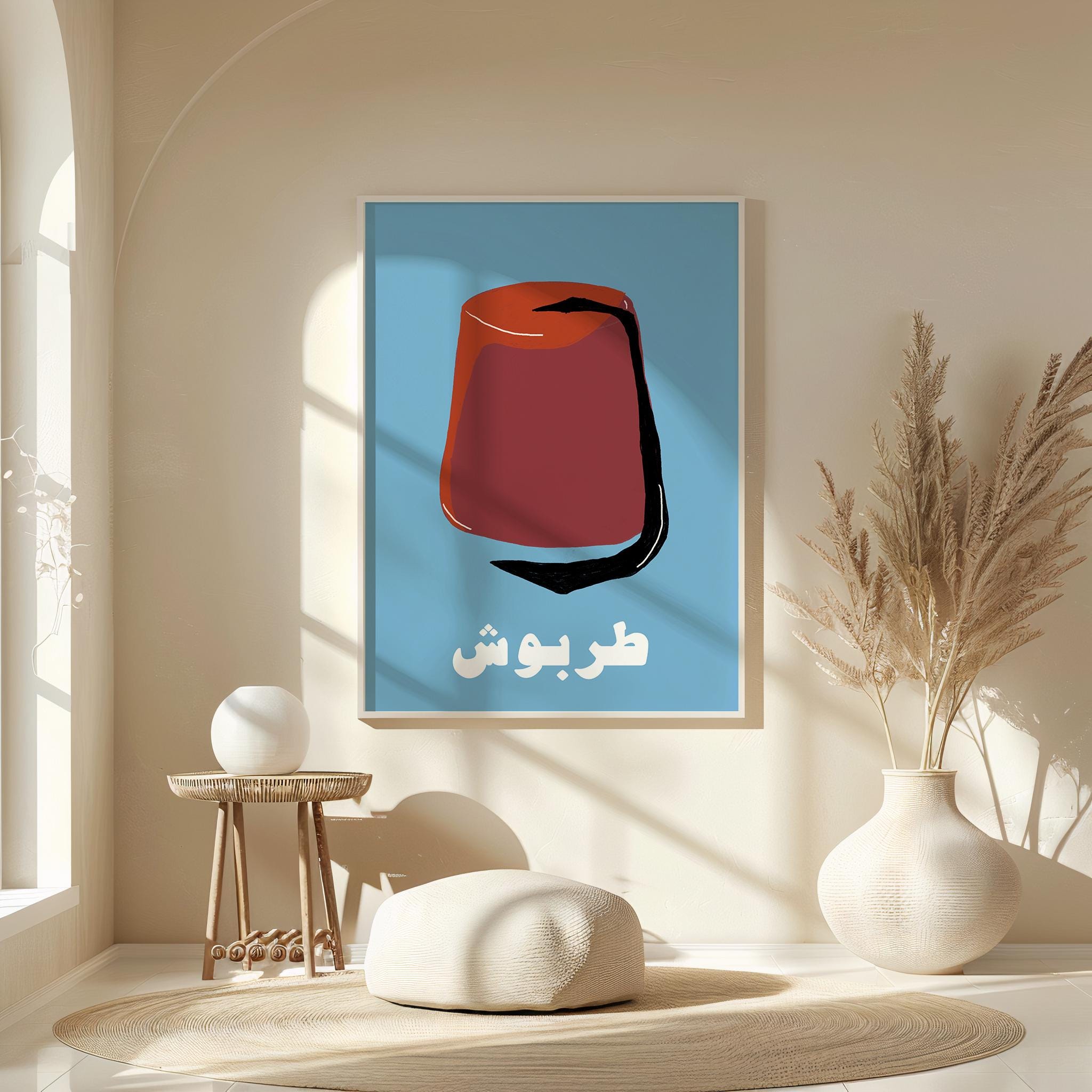 Tarbush Basha Illustration, Arabic Poster Print Download, Museum Poster ...
