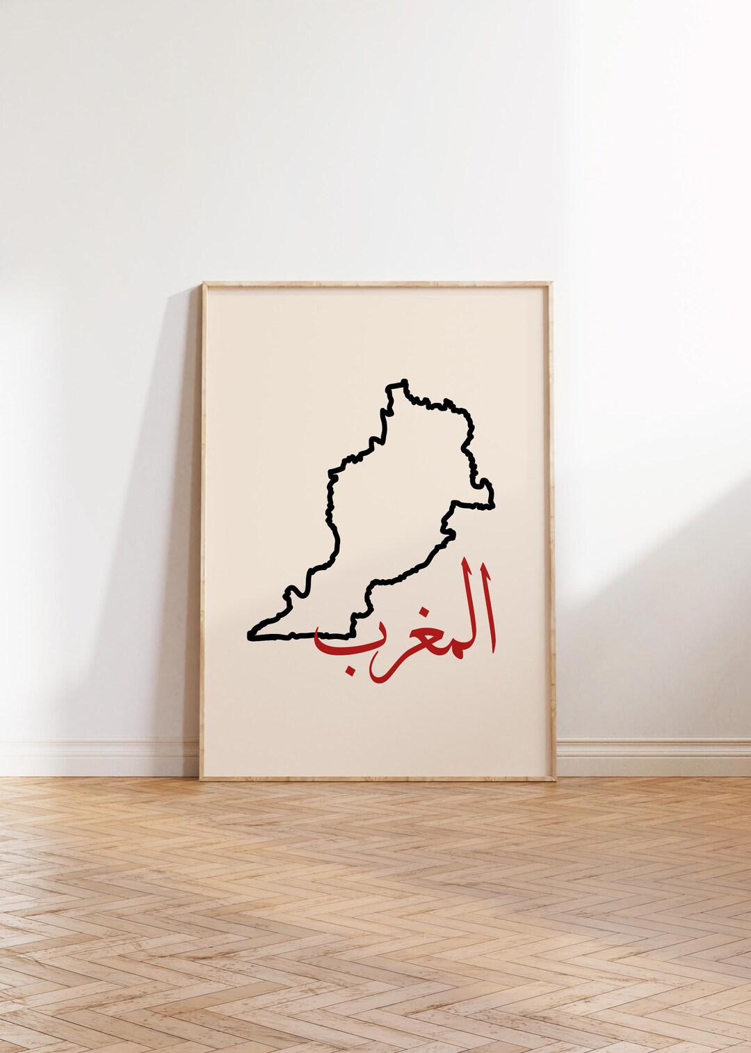 Morocco Map Print, Beige Arabic Poster, Digital Print Download, Country ...