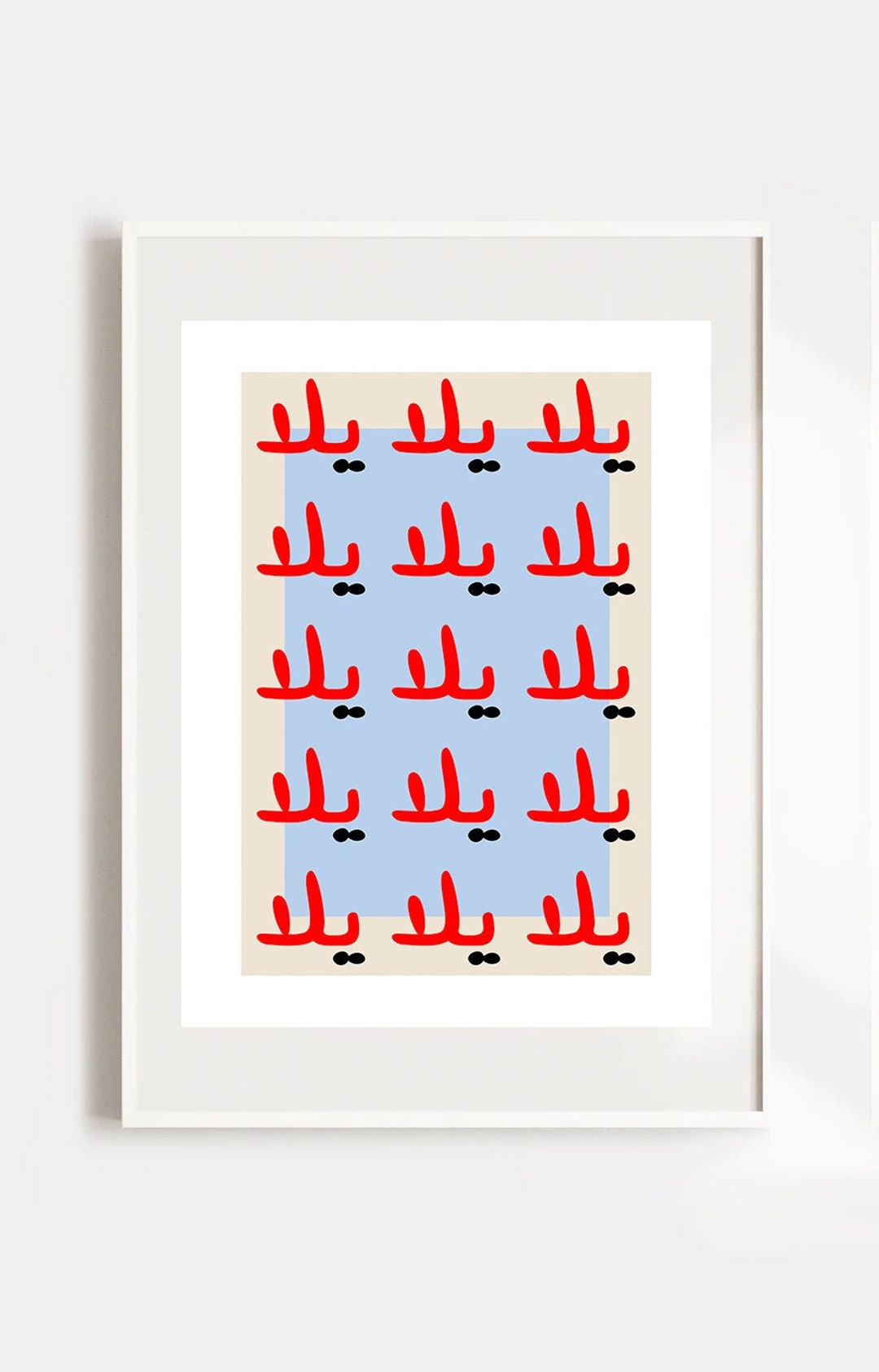 Yalla Set of Print, Arabic Poster Print Download, Museum Poster ...