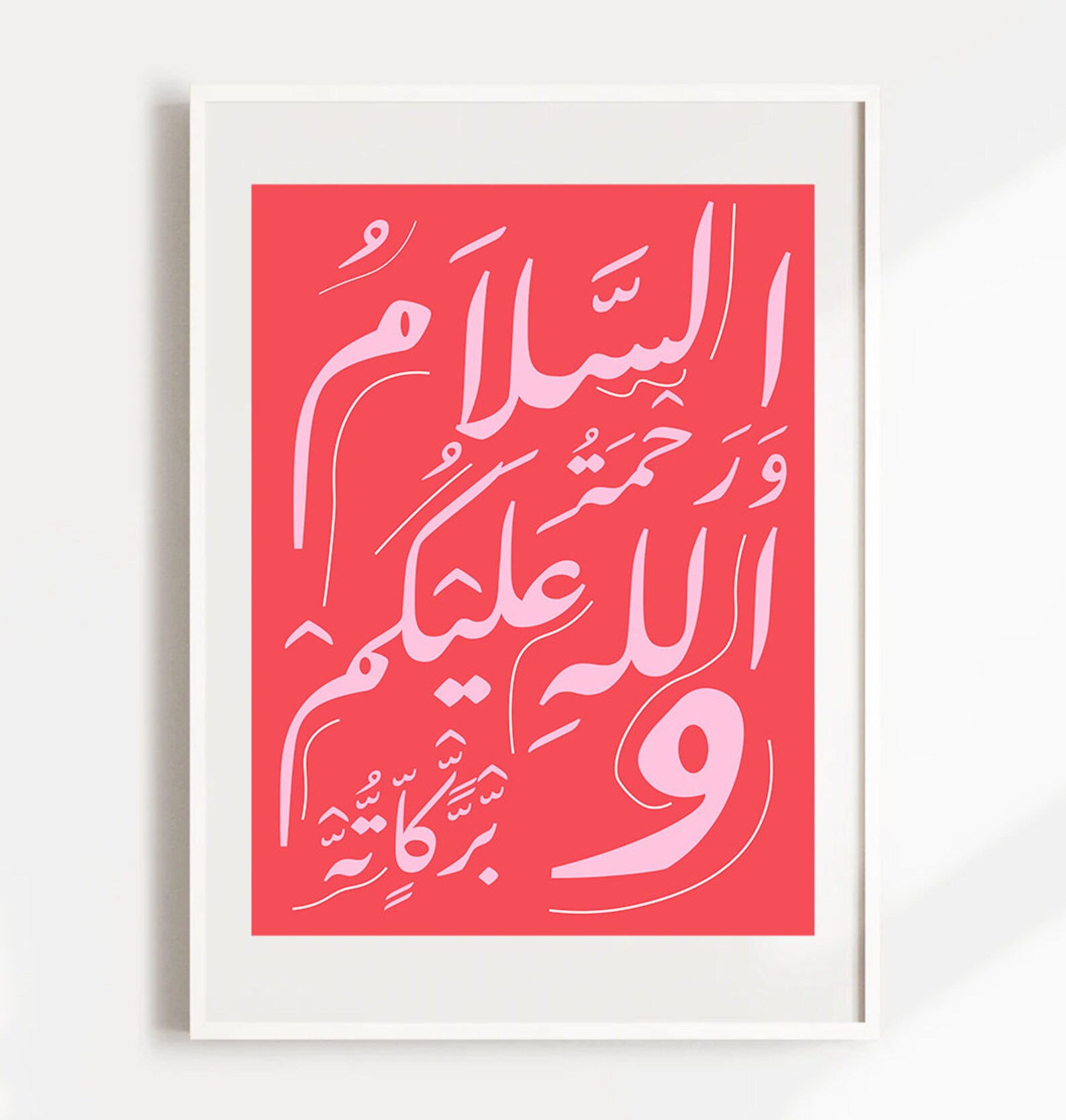 Salam Alaikom Arabic Calligraphy Art, Retro Pink Art, Playroom, Nursery ...