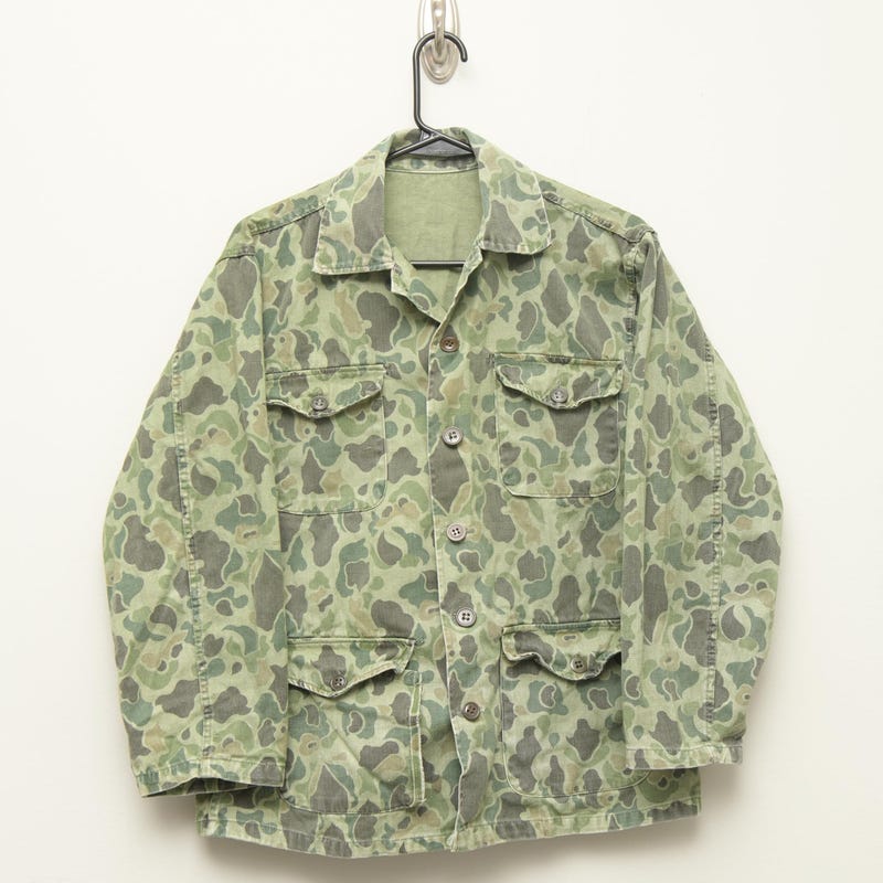 Korea Army Jacket - Etsy