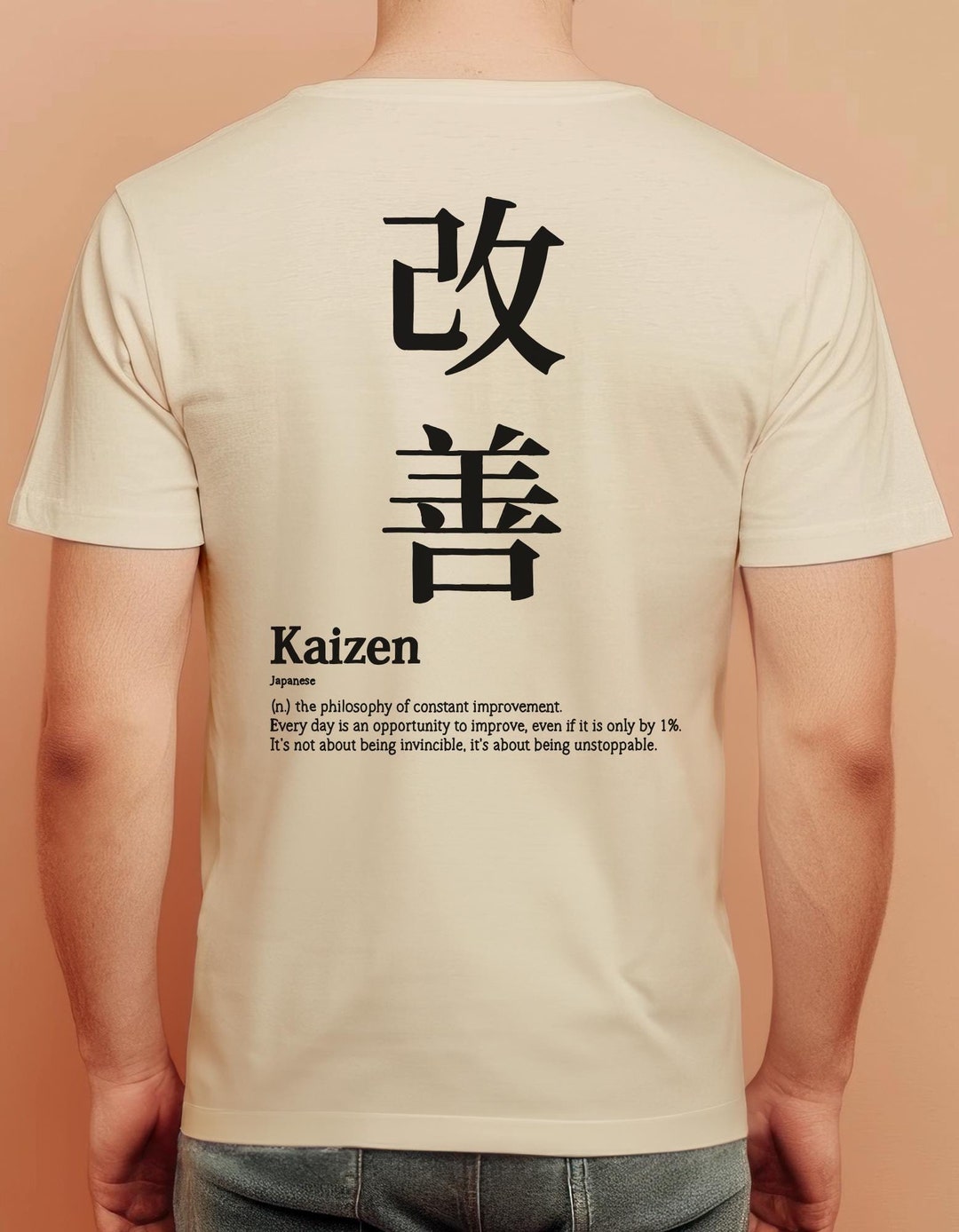 Kaizen T-shirt /japanese Philosophy Graphic Tee/self-improvement ...