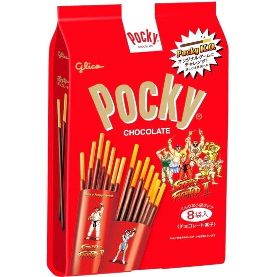 Chocolate Pocky Box